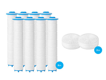 Shower Filters Replacement Parts | CUCKOO AUSTRALIA