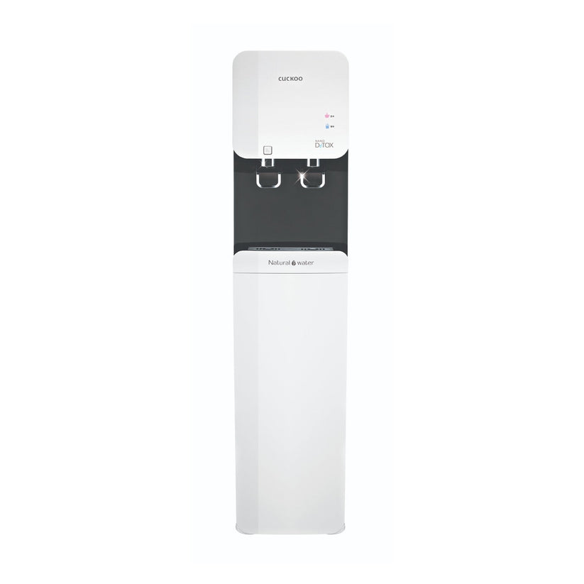 CUCKOO Freestanding Nano+ Filtration Water Purifier (CP-FN601SW ...